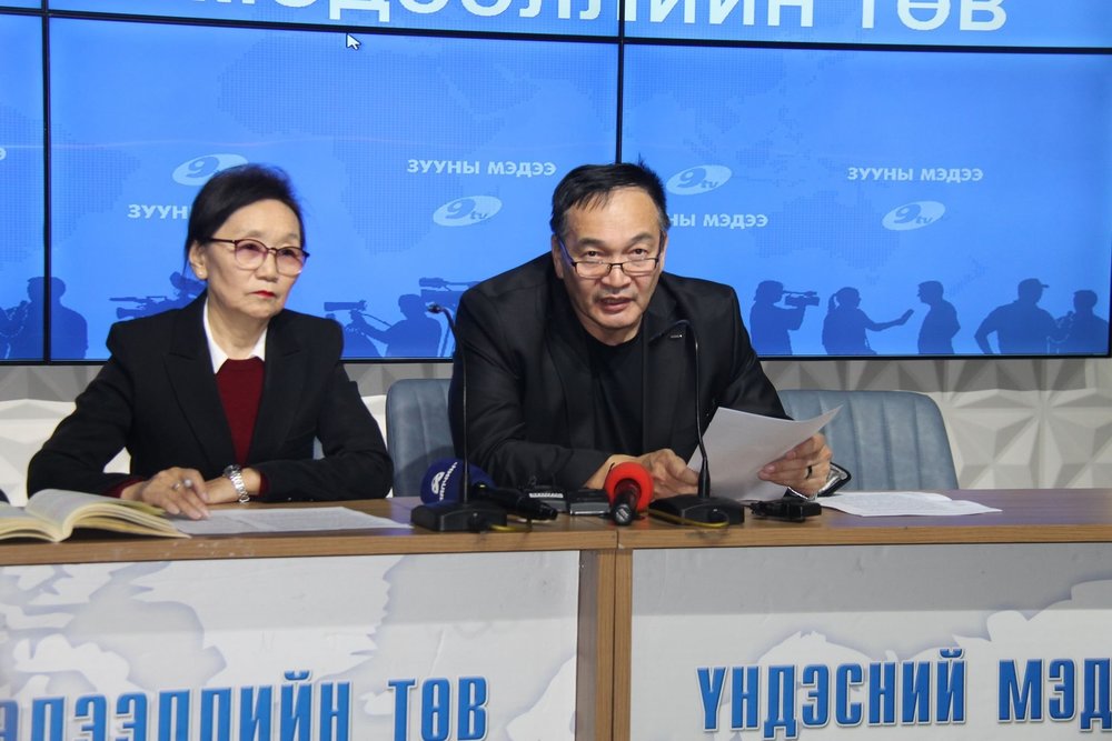 А Батдорж Ноцтой зөрчлийг шүүмжилсний төлөө биднийг буруутгасан